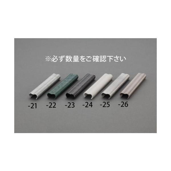 ※商品画像はサイズ違いや色違いを含む代表画像(イメージ)を　使用している場合がございますので　購入前に必ず仕様の確認をお願いいたします。※商品の仕様は下に記載がございます。※仕様はメーカーより提供頂いておりますが、　メーカーHPでより詳しい...