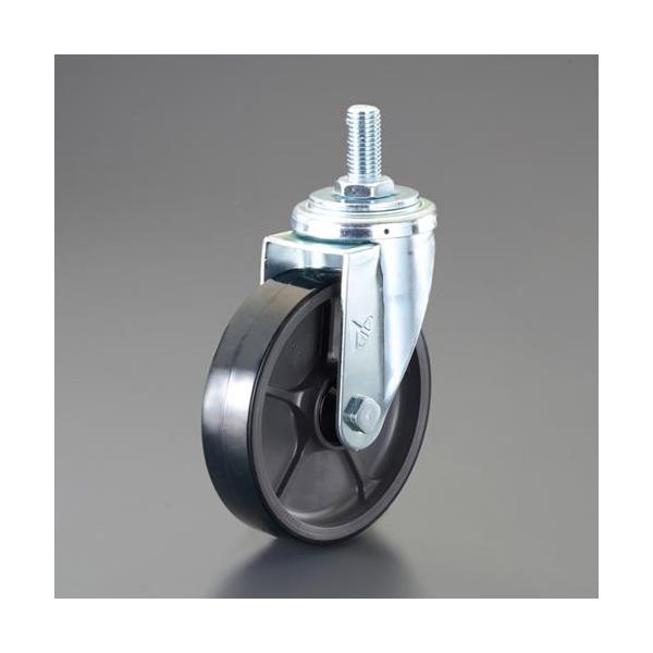 ※商品画像はサイズ違いや色違いを含む代表画像(イメージ)を　使用している場合がございますので　購入前に必ず仕様の確認をお願いいたします。※商品の仕様は下に記載がございます。※仕様はメーカーより提供頂いておりますが、　メーカーHPでより詳しい...