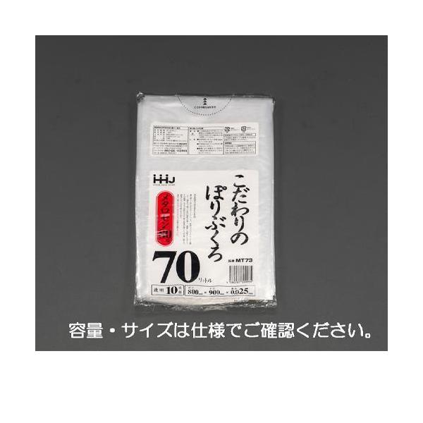 ※商品画像はサイズ違いや色違いを含む代表画像(イメージ)を　使用している場合がございますので　購入前に必ず仕様の確認をお願いいたします。※商品の仕様は下に記載がございます。※仕様はメーカーより提供頂いておりますが、　メーカーHPでより詳しい...