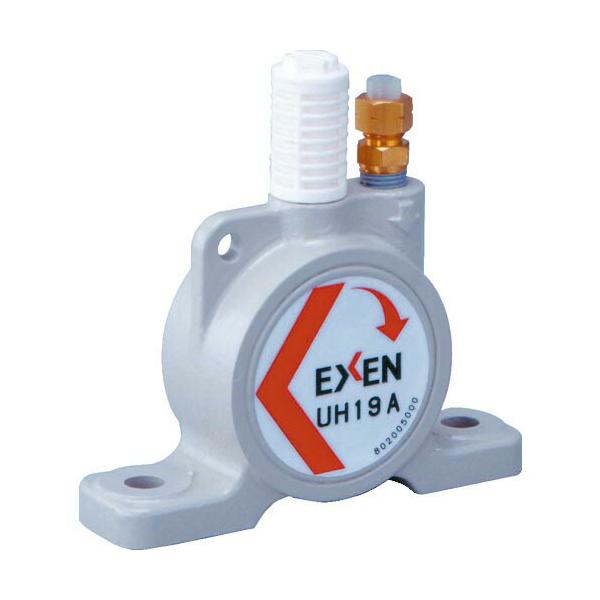 [特長]●密閉構造なので、ホコリの多い場所でも使用可能、耐水性にも富みます。●空気圧によって、自由に振動数と遠心力の調整が可能です。●圧縮空気が動力源のため、漏電・排気ガス・爆発などの危険性がありません。●ベアリングや複雑なシールを使用して...