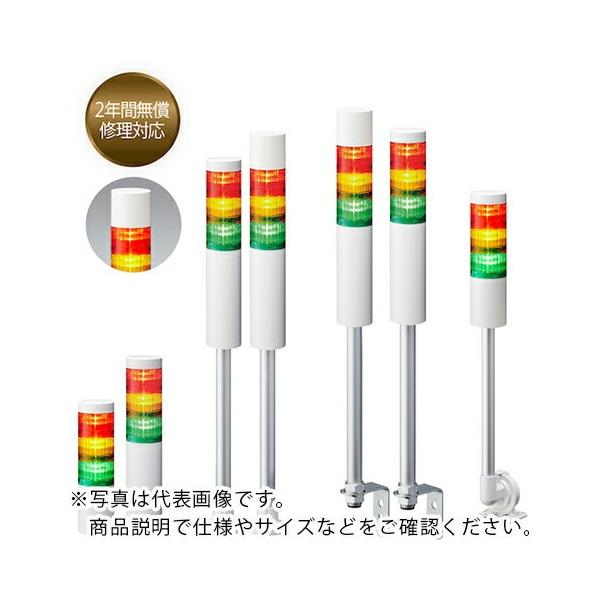 [特長]●ABS・AS樹脂採用。●工具なしで、色組み換え・段数変更が可能。[仕様]●DC24V・ポール取付L型金具・キャブタイヤケーブル・φ60・点滅／ブザーあり・ABS／AS樹脂