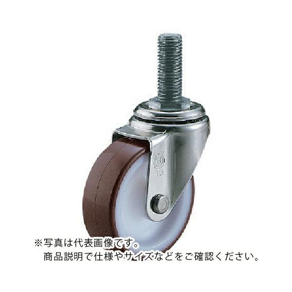 [特長]●走行性・耐荷重を備えた標準的な小型キャスターです。耐油性、耐摩耗性に優れたウレタン車輪を使用しています。[仕様]●許容荷重(daN)：70●許容荷重(kgf)：71.4●車輪径D(mm)：75●車輪幅(mm)：26●取付高H(mm...