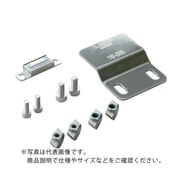 [特長]●センターヨークのため、コンパクトながら高吸着力です。●フェライト磁石タイプは、ステンレス鋼製のため、防錆性に優れています。●ネオジム磁石タイプは※印部の品番刻印で識別できます。[用途]●食品機器、厨房機器[仕様]●全長(mm)：3...