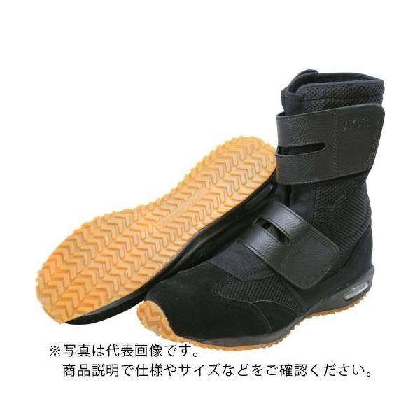 [特長]●つま先ワイドで履き心地良好です。●インソールは通気穴付で蒸れにくく、抗菌防臭加工を施しているので快適です。●耐滑性(グリップ力)区分5に適合しています。●水・油などのある床面で滑りにくいです。[仕様]●寸法(cm)：25.0●足幅...