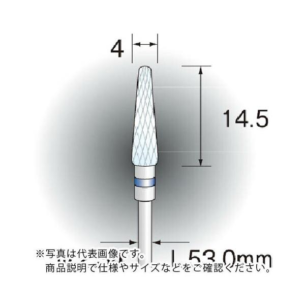 [特長]●超硬に近い硬度を持つジルコニア素材のカッターです。●放熱効果に優れ樹脂加工に最適です。[仕様]●形状:砲弾(ファイン)●刃径(mm):4●刃長(mm):14.5●軸径(mm):2.34●軸長(mm):38.5●全長(mm):53●...