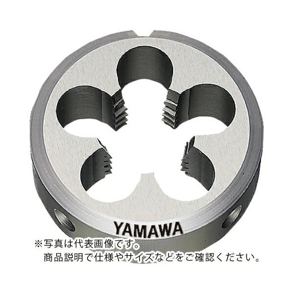 [特長]●ダイスの振れ精度を向上させたソリッドダイスです。●高速度工具鋼（HSS）を採用し、安定した加工を実現しました。●面取り部にマークされている面が（表面）です。●加工方向を識別しやすくなっています。●加工基準面となる（裏面）は、ホルダ...