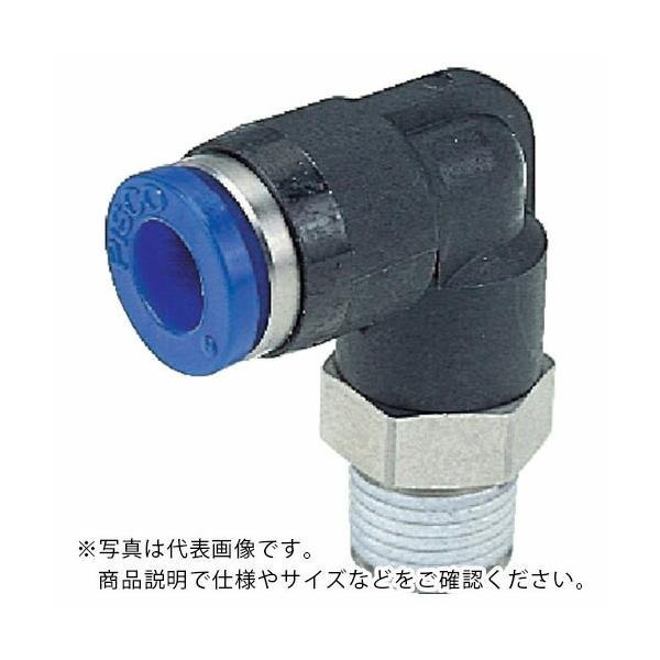 [特長]●強度が必要な場合、腐蝕しやすい雰囲気内に最適です。●金属本体は耐腐蝕性がSUS303相当の特殊ステンレスを採用しています。●銅系金属不使用です。●シールゴム材質には、低濃度オゾン対策としてHNBRを採用しています。[仕様]●適合チ...