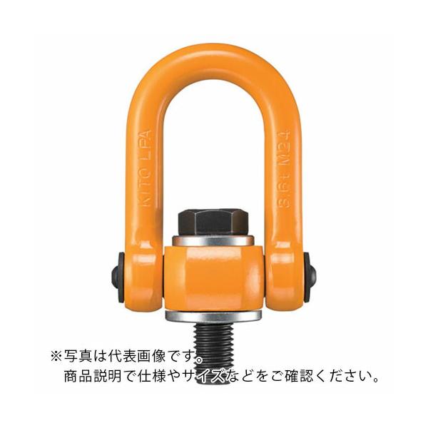 [特長]●360°回転、180°可動、荷重方向にシャックルが自在に動き、作業の安全性・効率性を向上します。●同一ボルト径のJISアイボルトに比べて使用荷重は最大3倍です。●ボルト径M8〜M64まで対応する豊富なバリエーションです。●ひとつの...