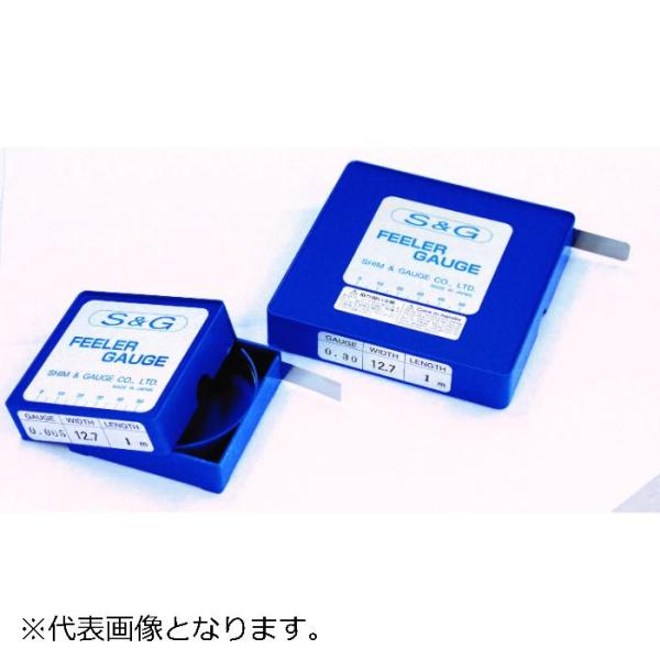 [特長]●・フィラーテープ（シクネステープ）は自動車エンジン、その他内燃機の組み立て、ならびに調整用として使用されるもので、所要寸法に切って使用します。[仕様]●・厚さ（mm）：0.04●・長さ（m）：2●・幅（mm）：12.7●・材質：S...