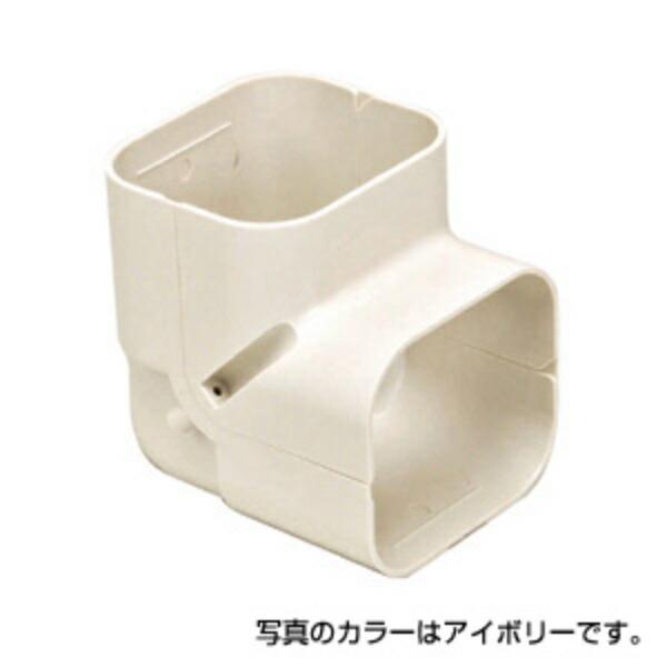 [特長]●・立面90°曲がり、出隅入隅兼用●・エコダクトAL-ECO-80用●・色：アイボリー[仕様]●・梱包仕様：個装梱包●・個装サイズ質量：W100×D100×H120mm●・100g●・原産国：日本●・サイズ：100X100X120m...