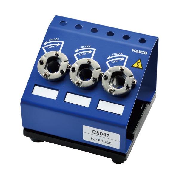 [特長]●ノズルが素早く・安全に交換でき作業効率が向上します。●ワークに合ったサイズのノズルをストレスなく選択できます。●最大3種のノズルがセットでき、ワークに応じたノズルをストレスなく選択できます。[仕様]●幅(mm)：129●奥行(mm...