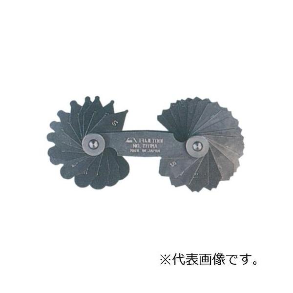 [特長]●・ラジアスゲージ178型は、パイプの外径等の円溝型のＲ部測定が迅速に出来ます。●・ケースの両端に凸型と凹型のリーフがサイズ順に収納されています。[仕様]●・内容(R寸法：mm)：2.1 2.2 2.3 2.4 2.5 2.6 2....