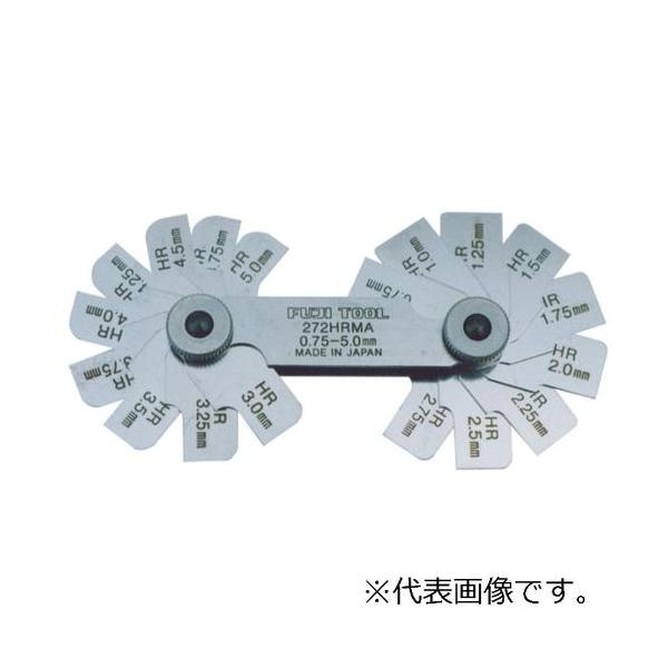 [特長]●・ラジアスゲージ272型の高精度品です。●・焼入材から加工することで、耐久性を向上し高精度を追求した製品です。[仕様]●・内容(R寸法：mm)：0.75 1.0 1.25 1.5 1.75 2.0 2.25 2.5 2.75 3....