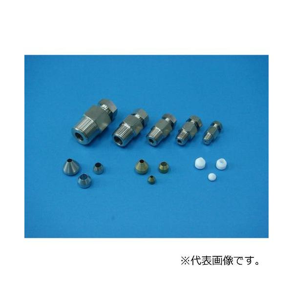 [特長]●・一体型取付けネジと押しネジを締め付ける事によって内部のコッターが締まるため、挿入したシースもしくは保護管の位置決めと気密性が得られます。[仕様]●・ネジサイズ：PT1/8●・適用穴径（mm）：3.2●・寸法L1(mm)：10●・...