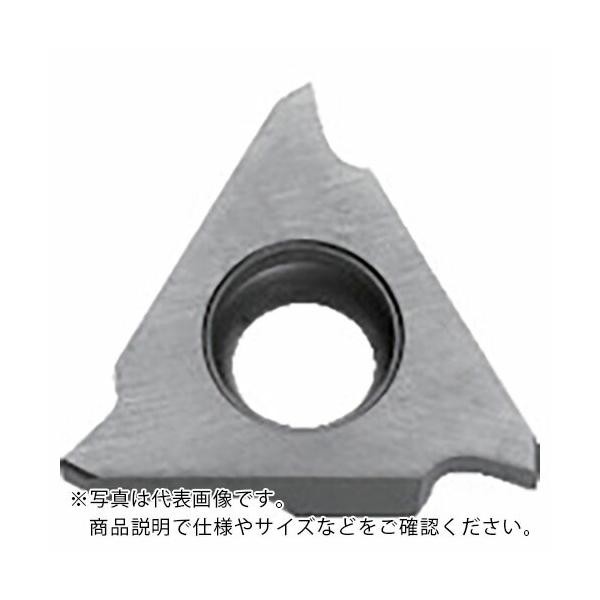 [特長]●３つの特殊強化技術により、優れた耐欠損性と耐摩耗性を両立しています。●鋼加工用推奨サーメットで安定した加工を実現します。[仕様]●適合ホルダ：KGBAR-16/KGBASL-16型●溝幅(mm)：1.25±0.025●ノンコート●...