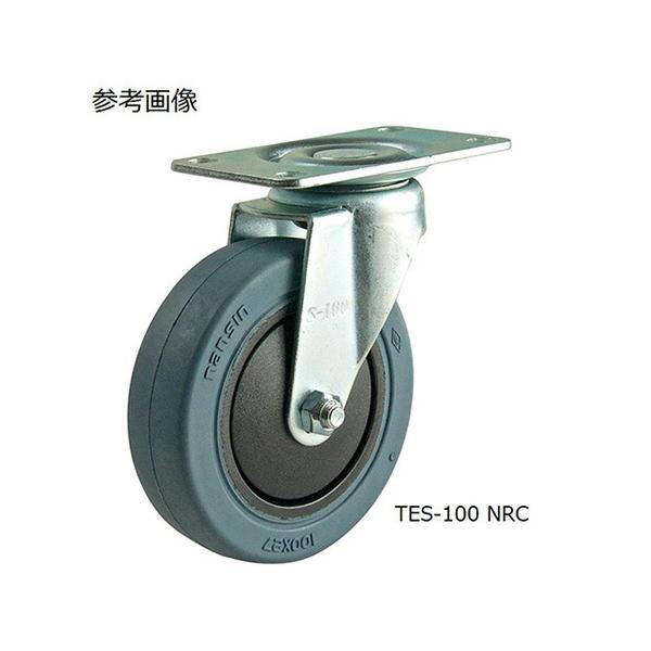 [特長]●・高い静粛性。●・スムーズな旋回性能。●・マーキング対策。●・金具はユニクロームメッキ仕上げです。●・TES型はKES型(固定)と取付高が同じですから併用できます。●・S-2ストッパーは車輪の回転を止めるストッパーです。[仕様]●...