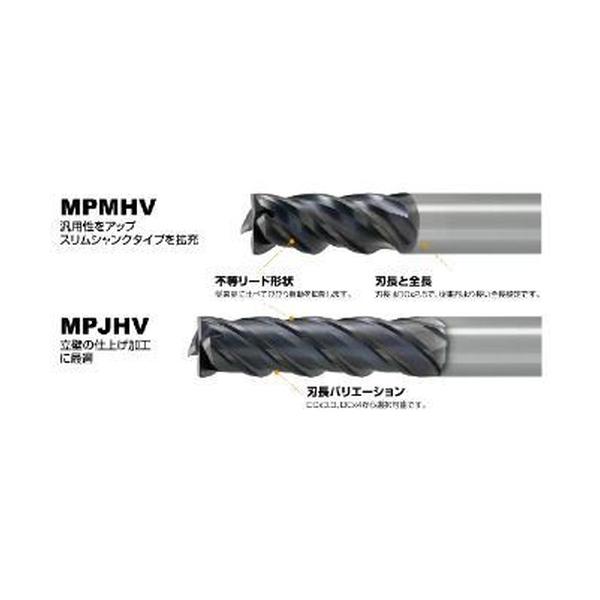 [特長]●びびり振動を抑制し、ステンレス鋼や炭素鋼において安定切削を実現します。 ●刃長はDC×2.5で、従来品より長い全長設定です。[用途]●優れた制振性能でステンレス鋼や炭素鋼などの部品加工に。[仕様]●外径(mm)：4 ●刃長(mm)...