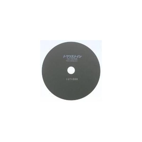 [特長]●非鉄金属一般に最適です。[用途]●切断材質:チタン、硝子エポキシ、樹脂、ベークライト、岩石、非鉄材一般、石英、水晶、硬質ガラス、一般ソーダ硝子、セラミックス●加工品例:複合材質部品、硬質装飾品、歯牙標本、ガラス加工品一般(注射筒)...