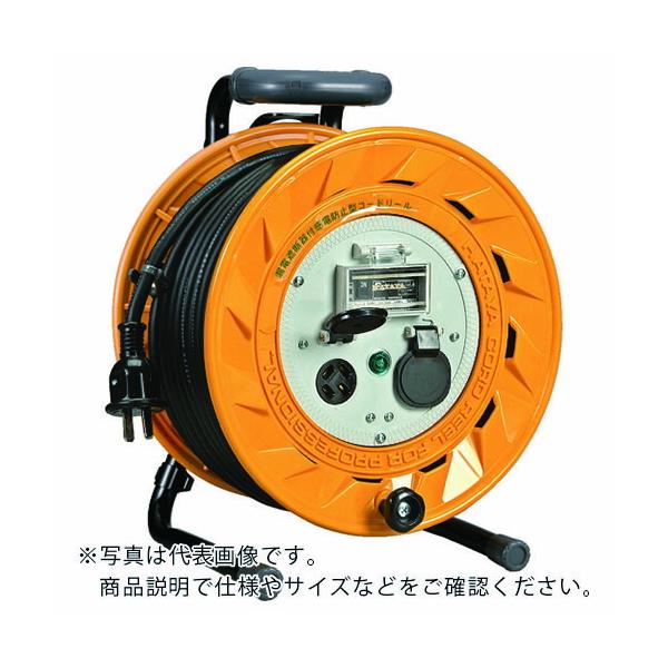 [特長]●複数の機器を同時に使用できるので作業効率がアップします。●油やホコリの侵入を防ぐコンセントキャップ付です。●BL-332Mはプロ仕様の太さ3.5mm［［の２乗］］ケーブルを使用しています。●電圧ドロップが小さいので機器の安定したパ...