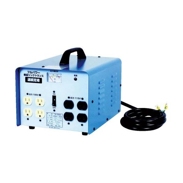 [特長]●連続使用できます。●200Vより降圧した100Vは電圧ドロップを解消し電動工具の過熱、焼損を防ぎます。●現場に200Vしかなく100Vの電動工具を使用したい時、200Vを降下して使用すると電圧降下が少ないので、安定した電源供給がで...