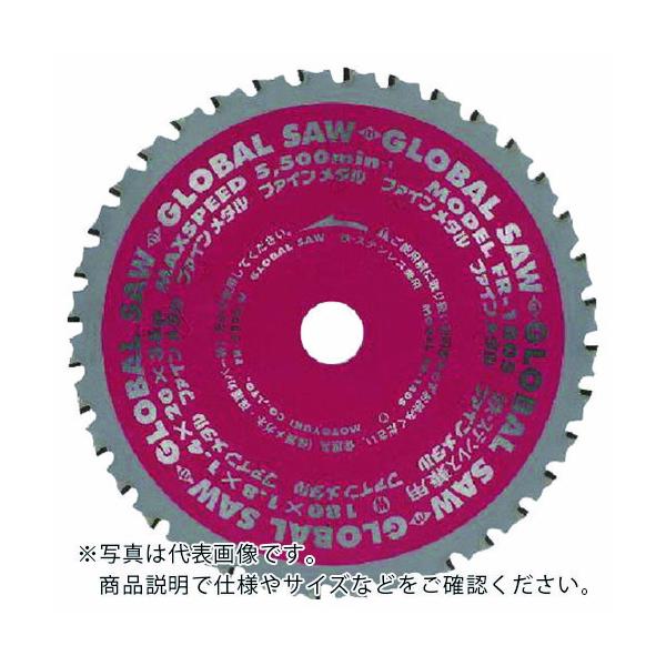 [特長]●台金に新開発ローノイズスリットを採用、振動を抑え制音効果が大幅にアップします。●比較的薄い切断材向きです。●ポケットをオープン形状にし、切りくずをスムーズに排出します。●切り込み制限ガードが刃先チップの欠損を減少します。[仕様]●...