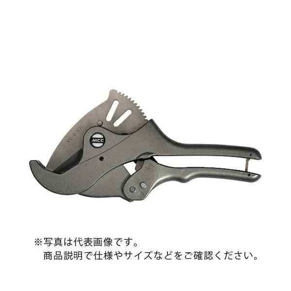 [特長]●刃に特殊コーティングを施し、切り終わりまで軽く滑らかな切れ味を実現、さらに切れ味超軽快になって登場しました。●独自のワンタッチオープン機構により、硬質ポリ塩ビ管、ポリエチレン管を楽々切断可能です。●ダイキャスト製の本体は、軽量、コ...