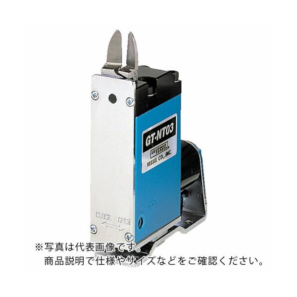 [特長]●ゲートカットロボットに取り付けてゲートカット作業を行います。●ワークに密着してカットしますので仕上げ精度に優れます。●ブレードの刃開きが調整できます。●コンパクトタイプ、ゲートピッチが20mmでも無理なく対応できます。●スライドス...