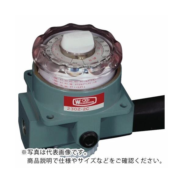 [特長]●減圧弁です。●圧力調整が容易なダイアル付です。●リリーフ機構を内蔵し、正確かつ安定した設定圧力を供給します。[仕様]●設定圧力(MPa)：0.05〜0.27●接続口径：Rc 1/4●全長(mm)：99●最高使用圧力(MPa)：2....