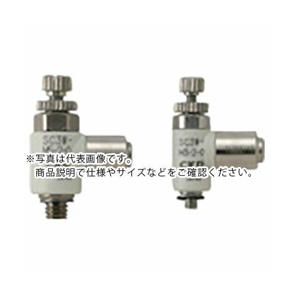 [特長]●エルボタイプの速度制御弁でワンタッチ継手付です。●配管ネジ部にはシール剤をコーティングしています。●回転するため、配管方向が自由自在です。●樹脂部には難燃材料（UL94規格V-0相当）を採用しています。[仕様]●接続口径：M5●適...