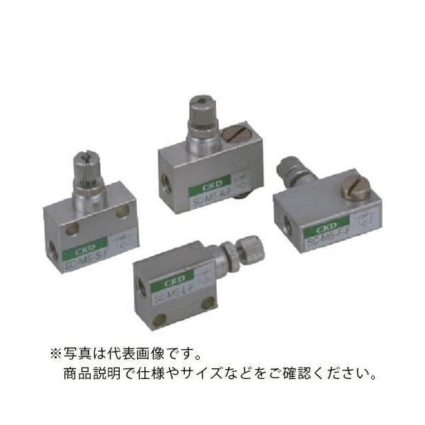 [特長]●超小形タイプです。●メーターインタイプです。[仕様]●接続口径：M5×0.8●接続口径シリンダ側：M5×0.8●使用圧力(MPa)：0.1〜0.7●使用流体：圧縮空気●流体温度(℃)：5〜60●タイプ：超小形タイプ●形状：エルボ