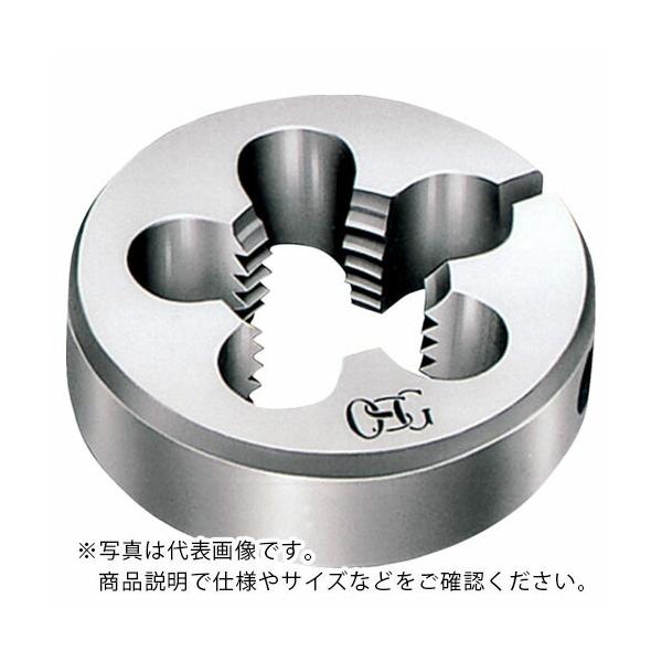 [仕様]●ネジ切リ丸ダイス一般用