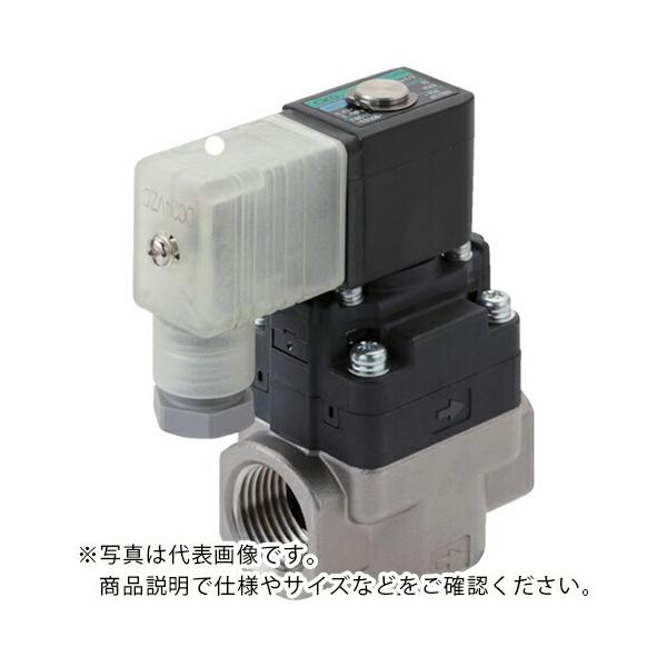 [特長]●軽量・大流量・低消費電力で省エネに貢献●高耐食特殊磁性体の採用により耐食性が向上●ボディ材質に黄銅とステンレスを用意●水専用設計[仕様]●DIN端子箱・ランプ・サージキラー付●シール材質(NBR)●ボディ材質(ステンレス・PPS)...