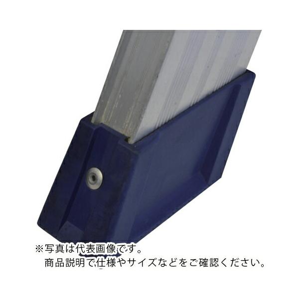 [特長]●折りたたみ作業台AG型、前脚用の滑り止めキャップです。[仕様]●品名：滑り止めキャップ　AG前脚用●適合機種：AG-B型全サイズ●色：紺●左右計2個1セット[材質／仕上]●軟PVC