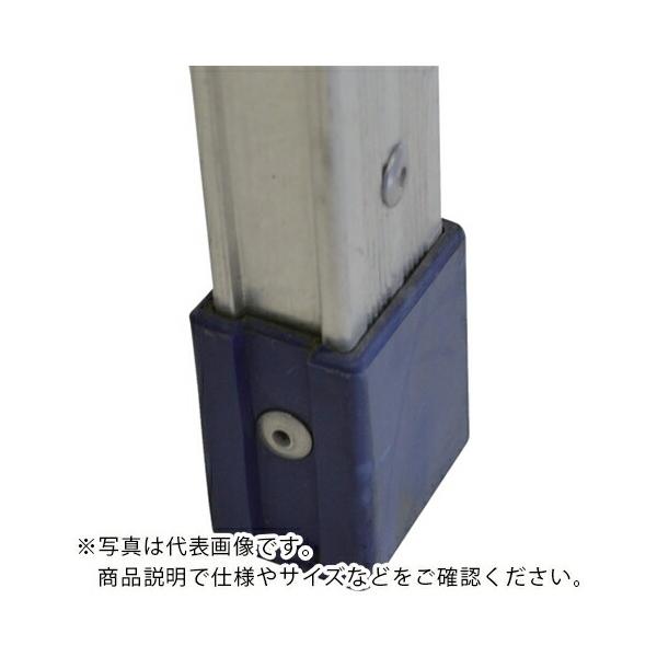 [特長]●折りたたみ作業台AG型、後脚用の滑り止めキャップです。[仕様]●品名：滑り止めキャップ　ＡＧ後脚用●適合機種：AG-B型全サイズ●色：紺●左右計2個1セット[材質／仕上]●軟PVC