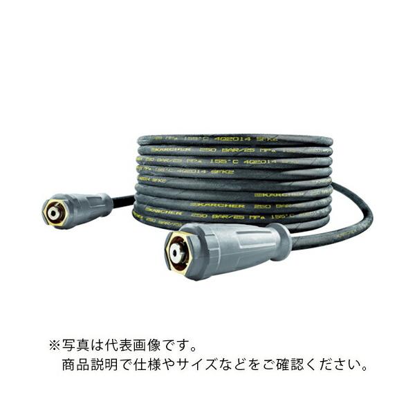 [特長]●Easy Lock対応です。[仕様]●品名：高圧ホース 20m●適合機種：HD・HDS・エンジン機全機種●5.0