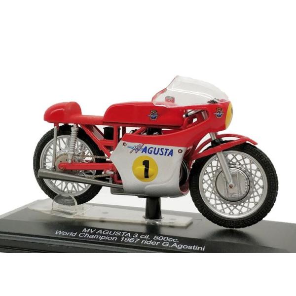 1950~70年代の２輪のワールド グランプリにおいて数々のタイトルを獲得したMV アクスタ、その数々のタイトルをジャコモ・アゴスチーニと共に獲得し、MV アグスタの伝説を作り上げた 500ccモデル、現在でもイタリアを代表するビンテージ・...