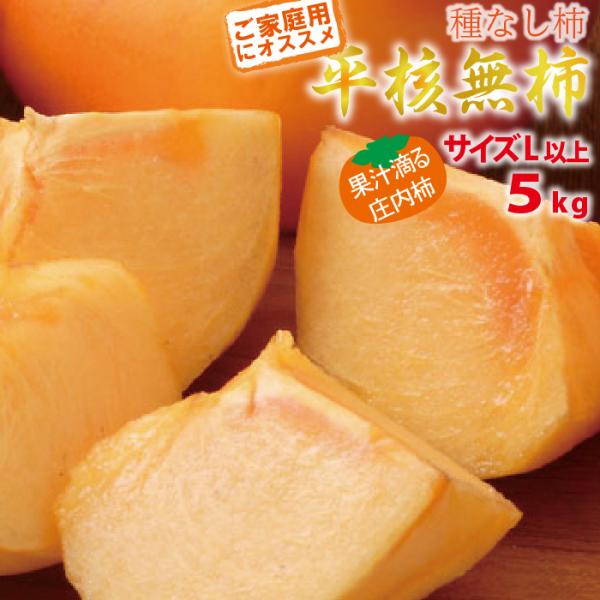 【発売日：2026年10月31日】※産地直送の為、他の商品と同梱する事が出来ませんので、ご了承頂けますようよろしくお願い致します。※出荷時期について：10月下旬から1週間ほど出荷し、10日程度出荷のお休み頂いた後、出荷再開を予定しております...