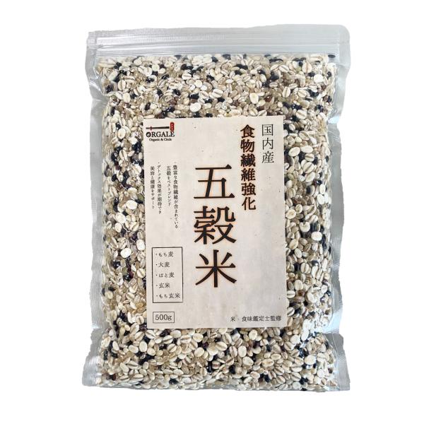 全国一律送料無料原材料名：丸麦・胚芽押麦(九州産)、玄米(福井県産)、黒米(岩手県産)、はと麦(岩手県産)、もち麦(九州産)【豊富な栄養素】原料はすべて国内産を使用し、食物繊維が豊富に含まれている五穀を米・食味鑑定士監修のもとベストブレンド...