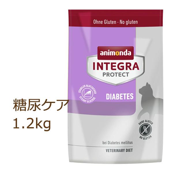 猫用療法食/インテグラプロテクト 糖尿ケア ドライフード。糖尿ケア&amp;ストルバイトとシュウ酸カルシウム結石対応。※グルテンフリー。