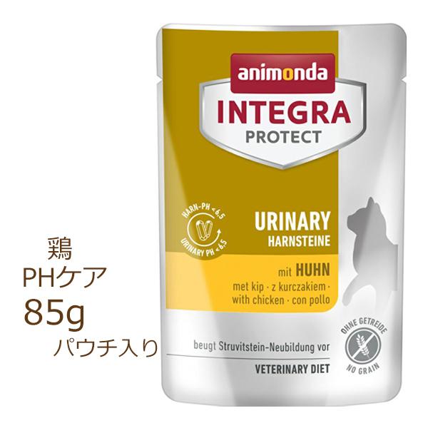 ストルバイト結石の形成を防ぐために特別に開発されたネコ用療法食です。バランスの取れたミネラルは、ネコの尿のpH値を6,6〜6,7に保ちます。このフードは同時にグレインフリーですので穀物不耐性のネコにも適しています。