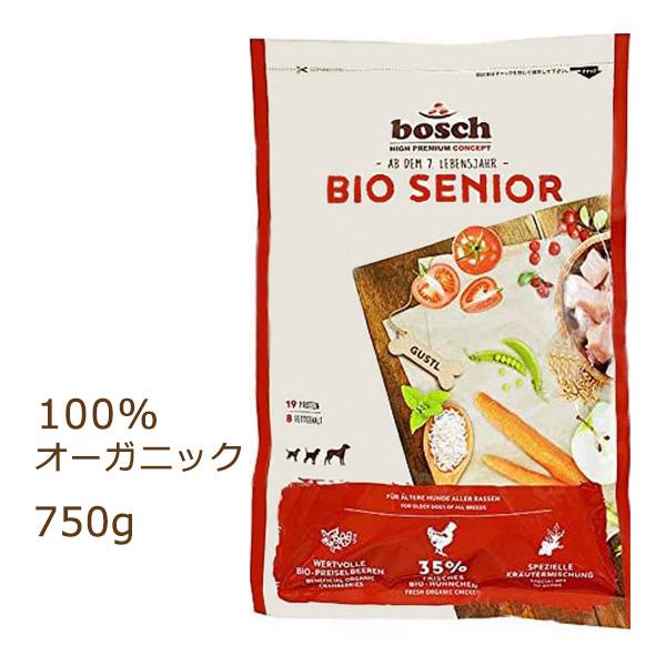 正規品/ビオ・シニアに含まれるトマトにはビタミンA、Cやコラーゲンを作るビタミンH、P、体に悪影響をもたらす活性酸素を退治してくれるリコピン、細胞の保護と免疫システムに働きかけるビタミンEが豊富に含まれています。また、ナトリウムとのバランス...