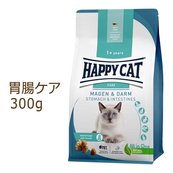 「ストマック&amp;インスティン」は、良質な赤身の鴨肉と相性の良い米を組み合わせた消化しやすく胃腸に優しい配合に、カモミールやリコリス根などの胃腸機能をサポートし消化を助ける各種ハーブを組み合わせた胃腸ケアのスペシャルレシピです。健康な身...