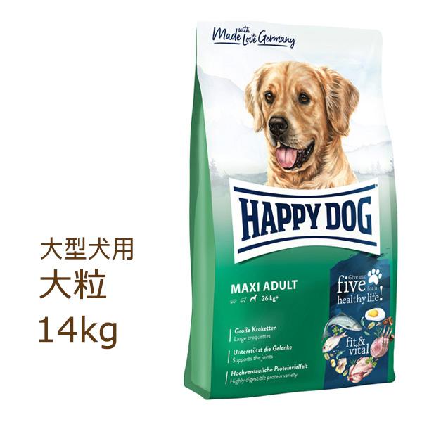 愛犬の健康な毎日には、愛犬が本来必要とする栄養分をバランスよく含んだフードが必要です。「マキシ アダルト」は、栄養豊富なチキン、ラム、卵、健康で艶やかな皮膚被毛ケアに最適なサーモン、ビタミン豊富で消化に優しい海の魚に、身体の機能を健康に保つ...