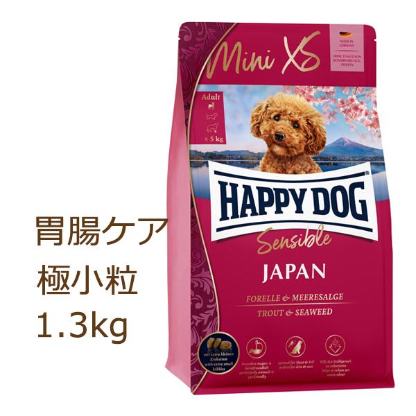 「ミニ XS ジャパン」は、消化しやすくおなかに優しい最高品質のチキン精肉に、皮膚被毛を健康で美しく整えるトラウトや海藻を組み合わせ、亜麻仁やペクチン豊富なアップルポマスなど、胃腸の調子を整える原材料を厳選したグルテンフリーのスペシャルレシ...