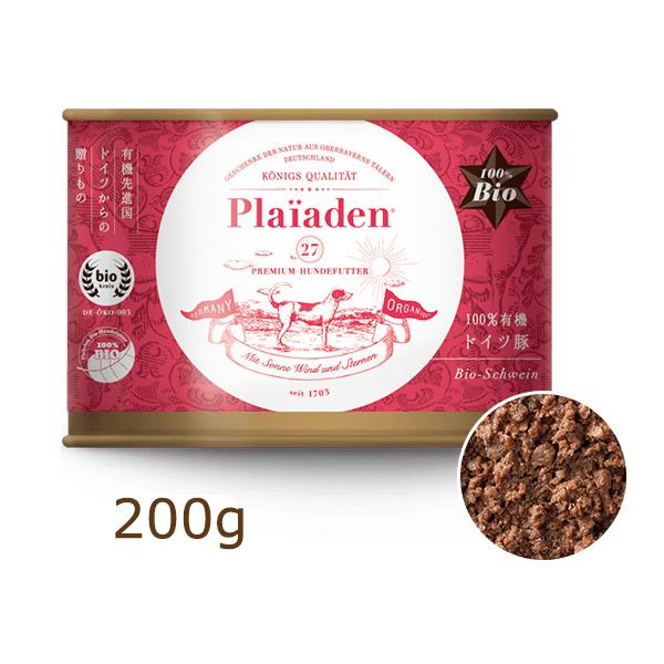 正規品/無農薬の有機飼料を与えて放牧されたドイツ産豚肉を94％使用。自然豊かなバイエルンで育った豚肉は、人が口にできる鮮度を誇り、疲労回復に効果的なビタミンB1が豊富です。栄養に富んだグルテンフリーのキビ、便通を促すキクイモ配合。【対象】全...