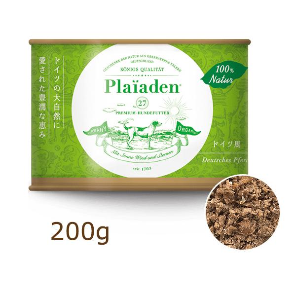 正規品/自然豊かなバイエルンで放牧された新鮮な馬肉を95％使用。低脂肪・低カロリーでありながら、エネルギー源になるグリコーゲン、鉄分・カルシウムが豊富で滋養満点です。ビタミンやミネラル、食物繊維に富んだスーパーフード・キヌアを配合。グルテン...
