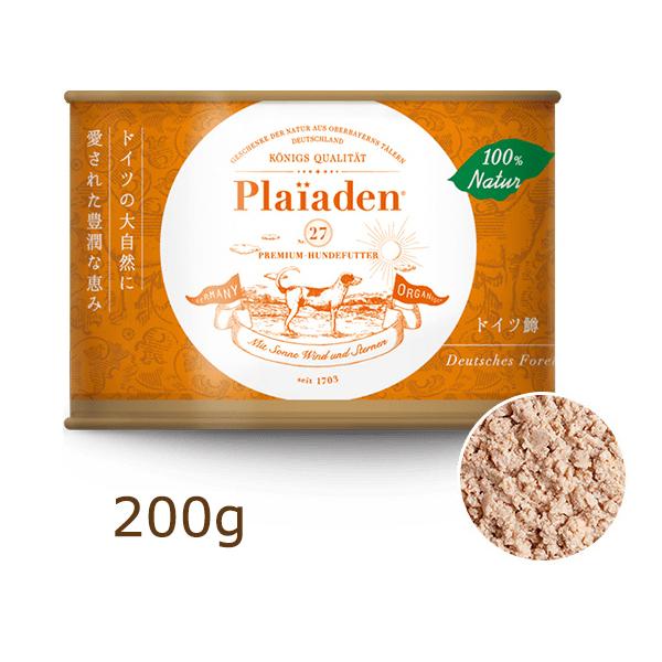 正規品/自然豊かなバイエルンで育まれた新鮮なトラウトを98.5％使用。良質なタンパク質や皮膚・被毛の健康を守るオメガ3脂肪酸、元気な身体を維持する抗酸化成分が豊富です。ビタミンやミネラル、食物繊維に富んだスーパーフード・キヌアを配合。グルテ...