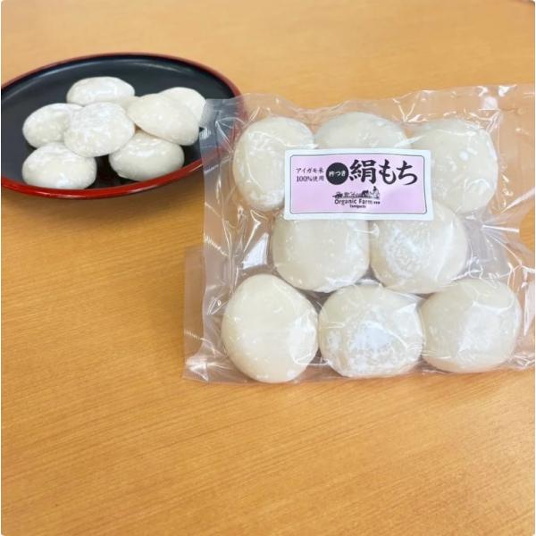 つきたてのお餅を急速冷凍することにより解凍後はつきたてのお餅同様の柔らかさ、滑らかさになります。※年始の休業に伴い　1月4日〜1月7日まで着日指定不可