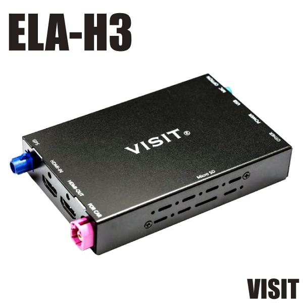VISITELA-H3YouTube、NETFLIXといったネット動画をテレビキャンセラー不要でみれるストリーミングユニットYouTube、Amazonプライム、Netflixなどのネット動画を純正モニターで見れる「VISIT」のHDMI付...