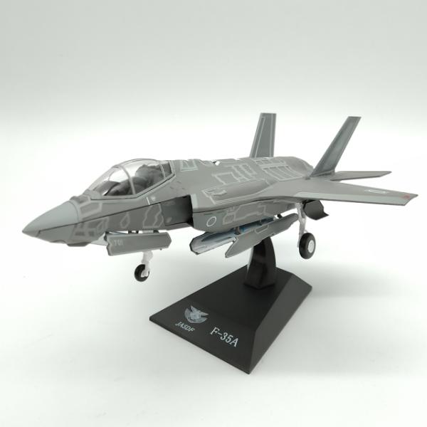 【スケール】1/72【材質】ダイキャスト他